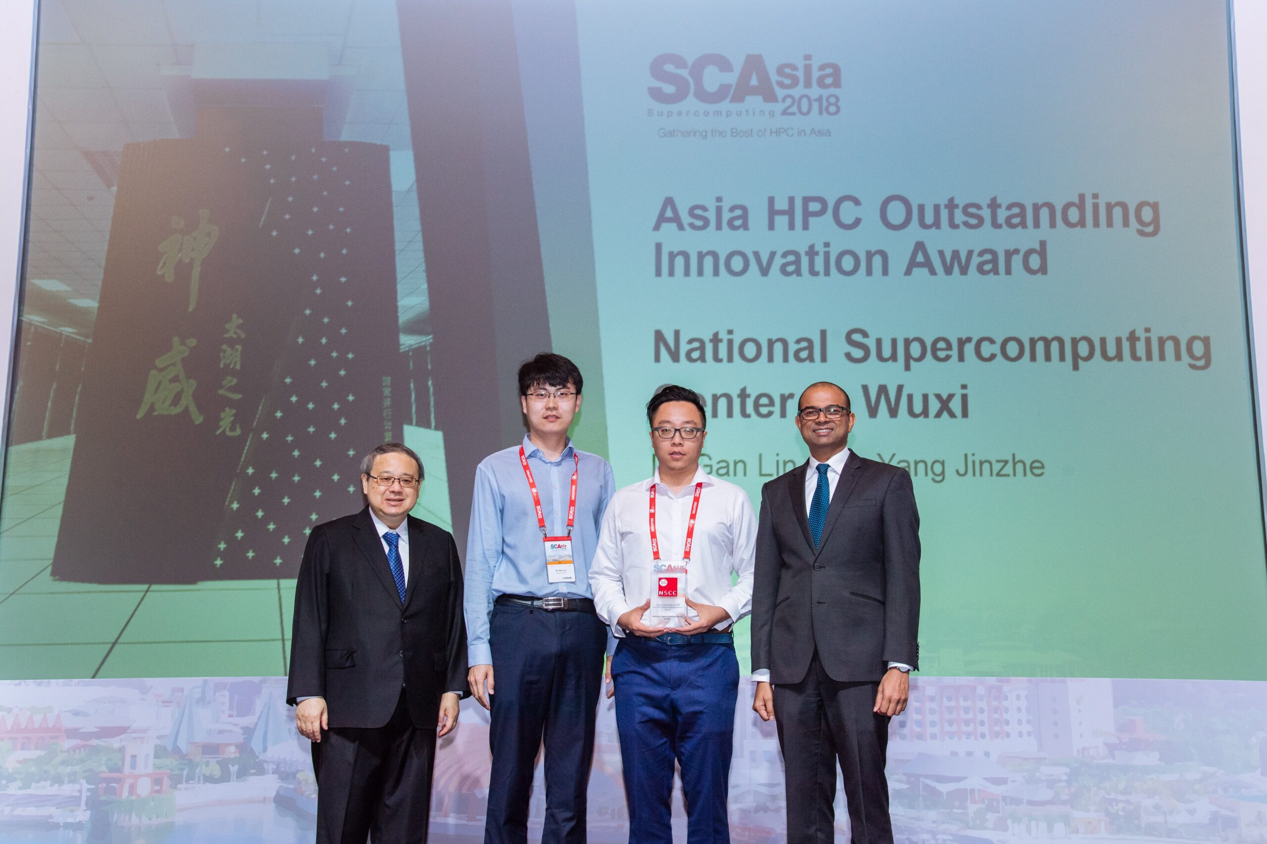 Image Gallery - Quantum computing conference Singapore | SCA22