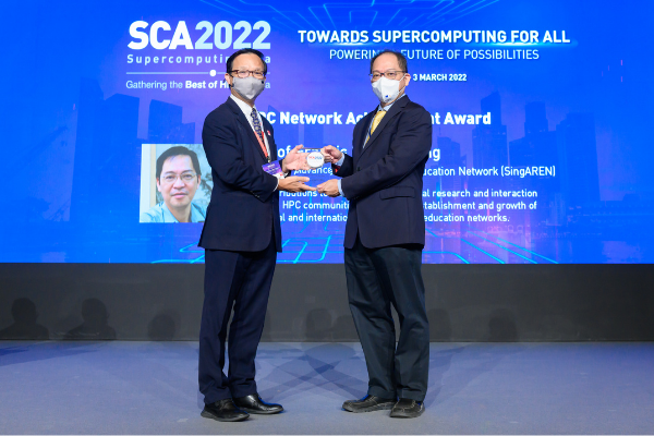 Media Release - SUPERCOMPUTING ASIA 2023