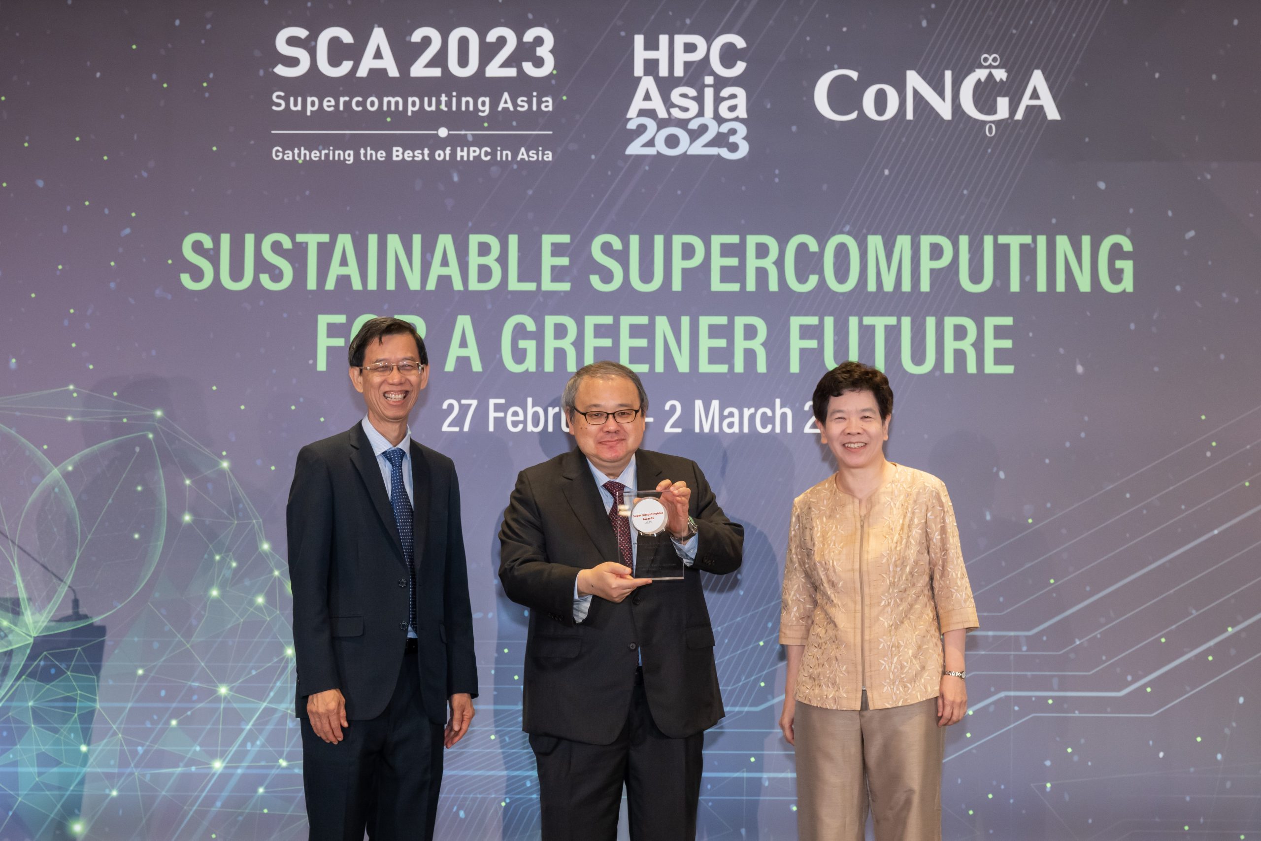 Image Gallery - Quantum computing conference Singapore | SCA22