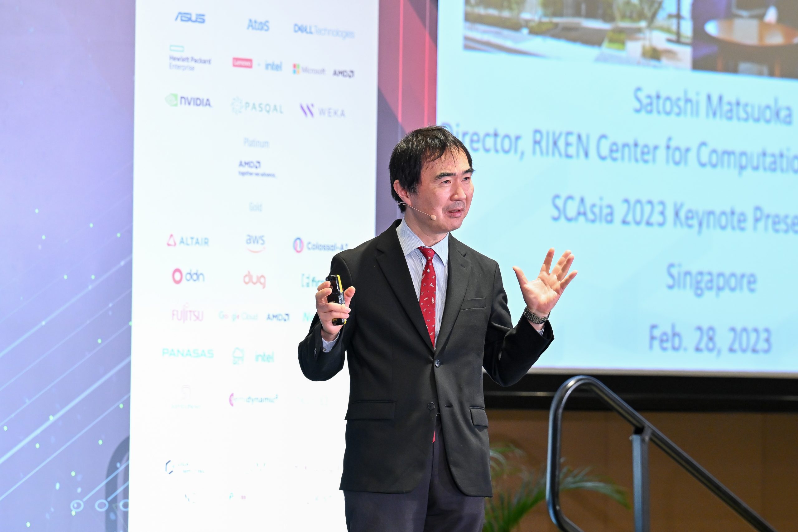 Image Gallery - Quantum computing conference Singapore | SCA22